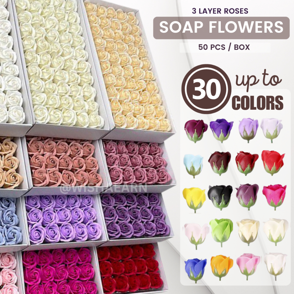 MY Ready Stock (50PCS) 3 LAYER Rose Soap Flower With Base Fragrant ...