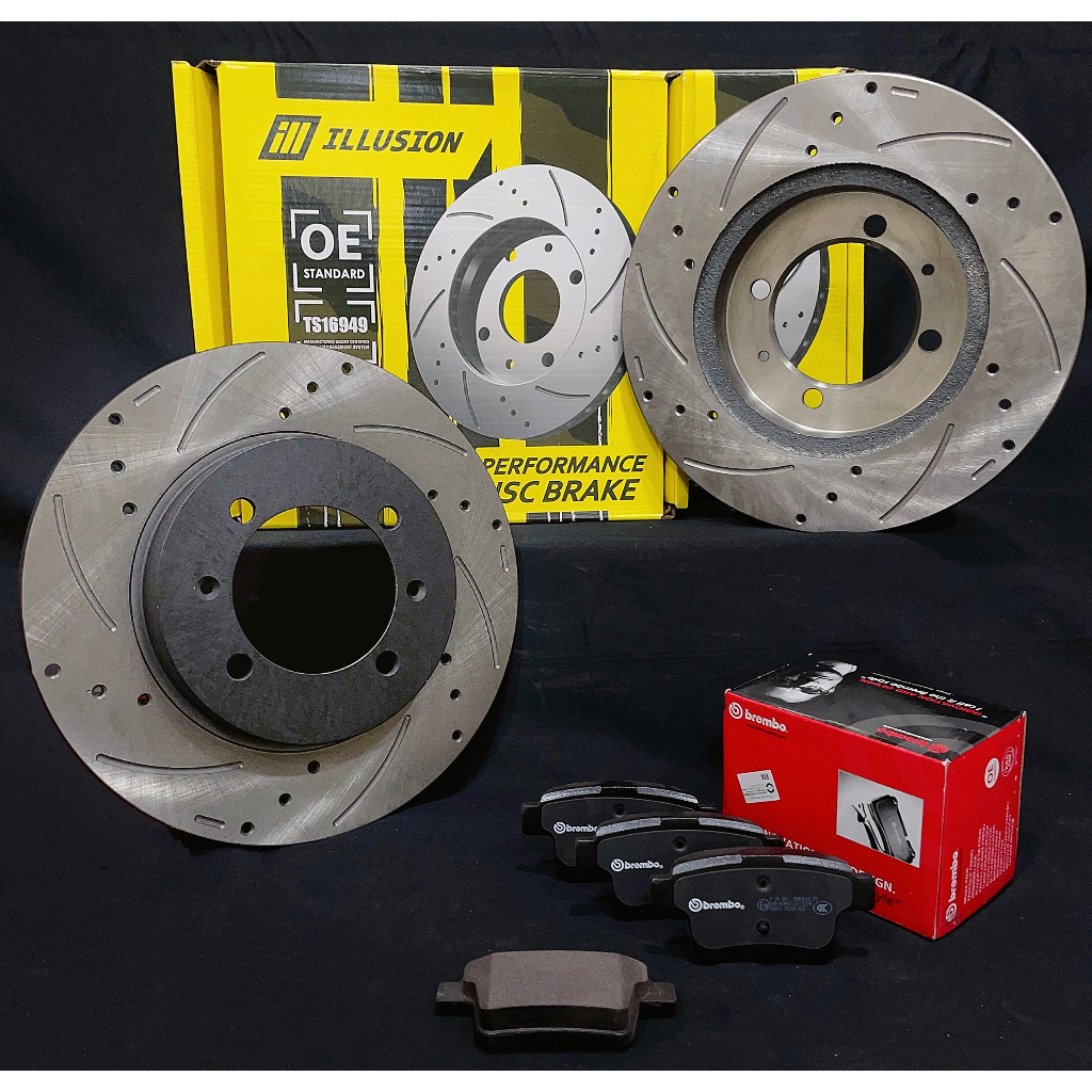 Illusion Proton GEN2 Persona Satria Neo Rear (Belakang) Sport Disc ...