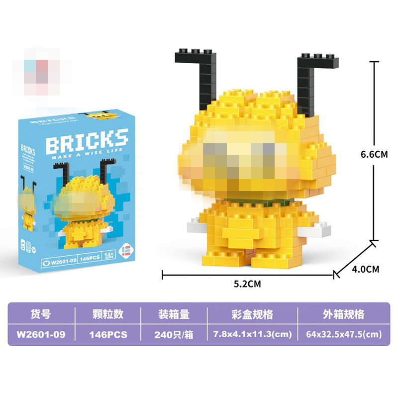Toy🪅 Mini Tiny Block DIY Character Cute Blocks Model Building Blocks Nano block Cartoon Toy＃积木＃ ...