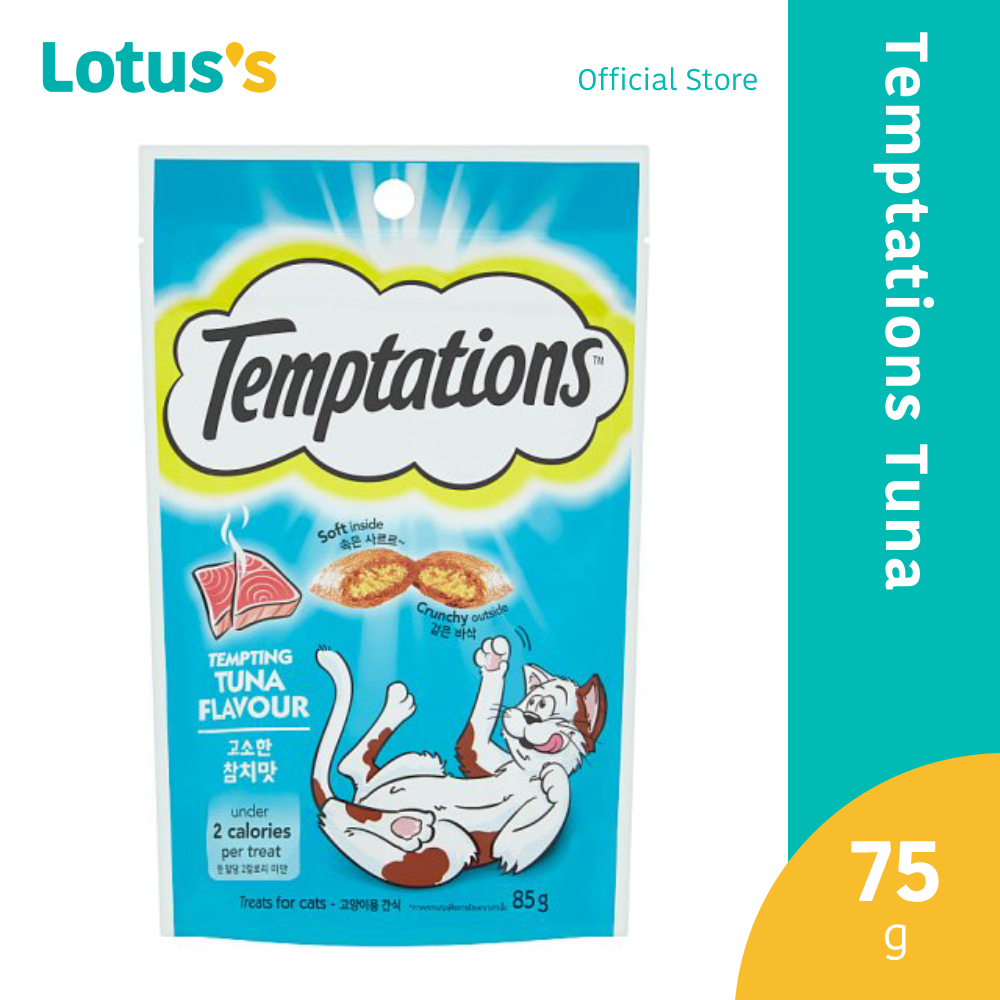 Temptations Tuna (75g) | Shopee Malaysia