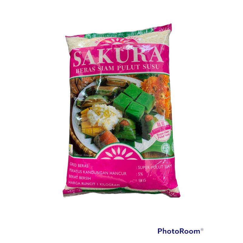 1KG Sakura Beras Siam Pulut Susu Gred: Super Pulut Siam 天然纯正泰国糯米 Pure ...