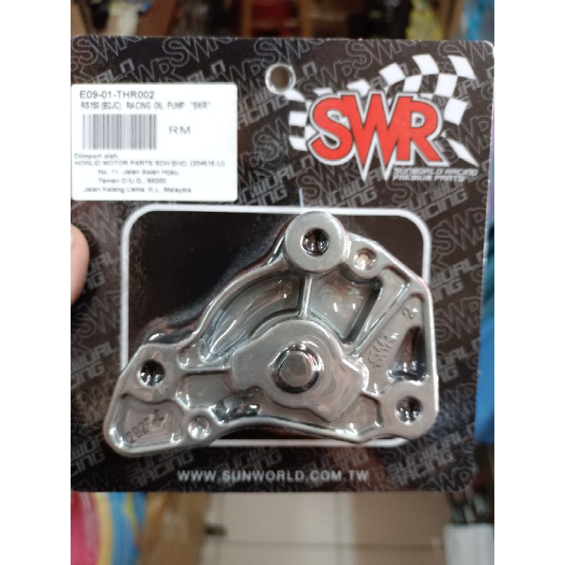 SWR RS150 OIL PUMP RACING ORIGINAL 💯 SCK | Shopee Malaysia