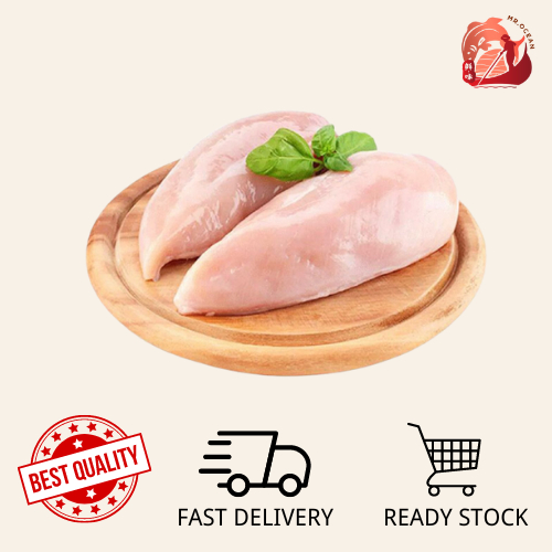 Chicken Breast (Skinless,boneless)/ Dada Ayam/ 鸡胸 (无皮）(2kg+-/bag) 10 ...