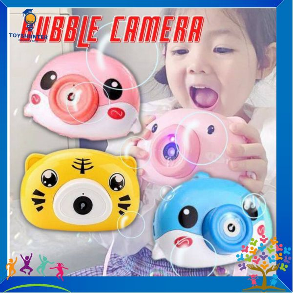 Bubble Camera Outdoor Automatic Bubble Blowing Kids Cute Cartoon Toys ...