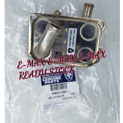 ORIGINAL ENGINE OIL COOLER PROTON EXORA BOLD PREVE [ PW911295 ...