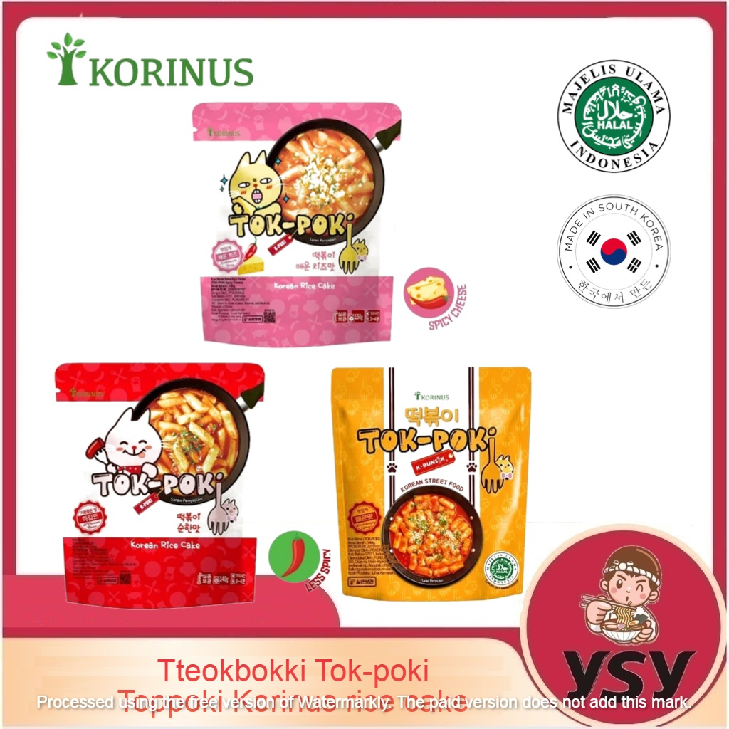 Korinus K Bunsik Tokpoki - Tteokbokki - Toppoki - Tok-Poki - KOREA ...