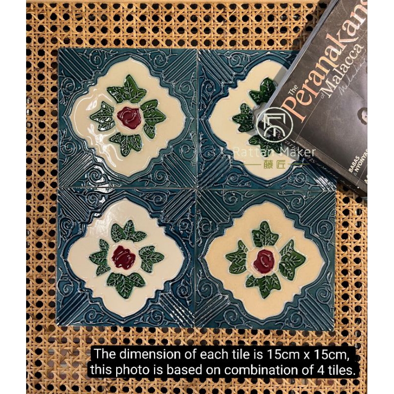 Peranakan Tile Baba Nyonya Jubin Traditional Nyonya Tile Mosaic Melayu ...