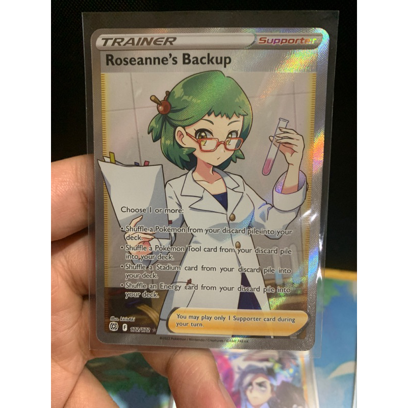 Pokemon Tcg - Pokemon full art Trainers cheren Katy roseanne Milo jacq ...