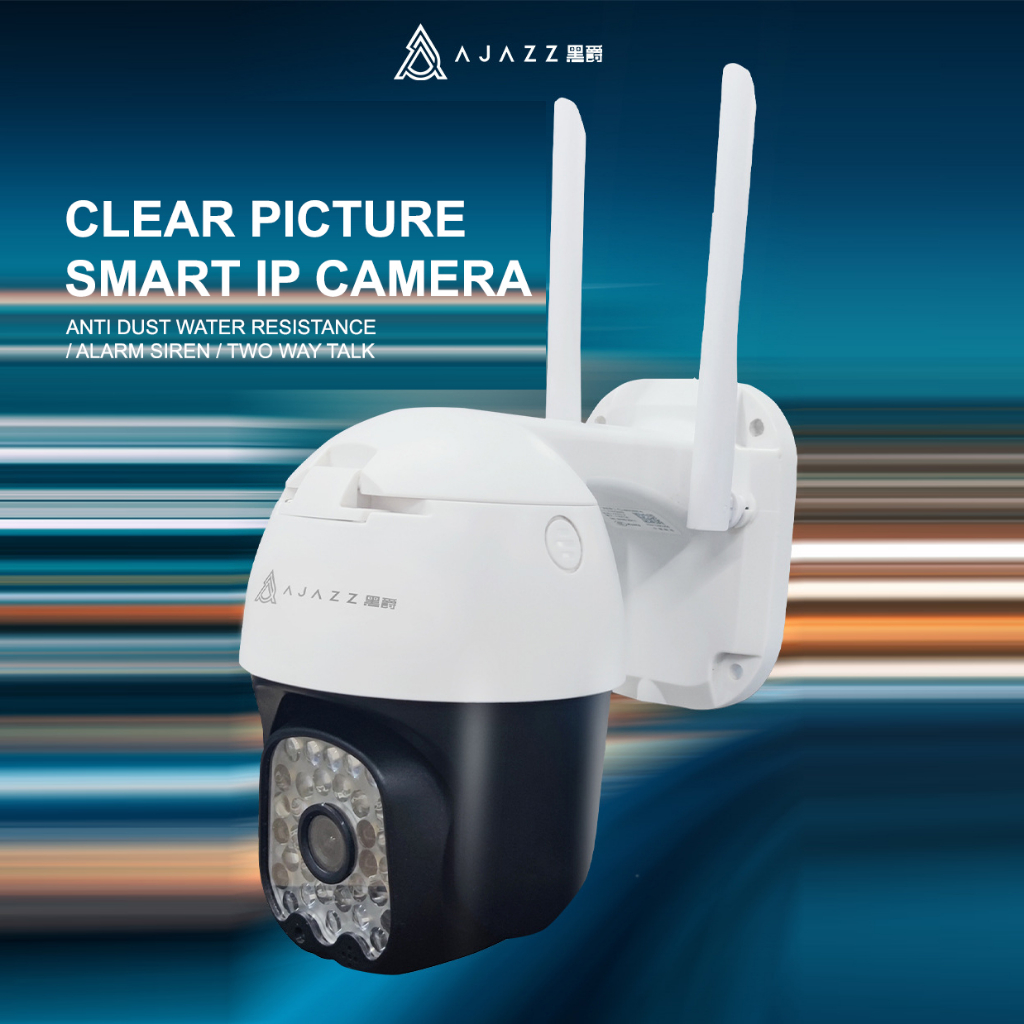 AJ ASQ210W 4MP Wifi 2.4g CCTV IP Camera Super HD indoor PT WIFI Color ...