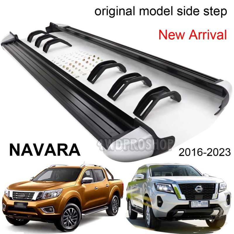 Nissan Navara NP300 Pro 4x side step running board 2015-2023 navara ...