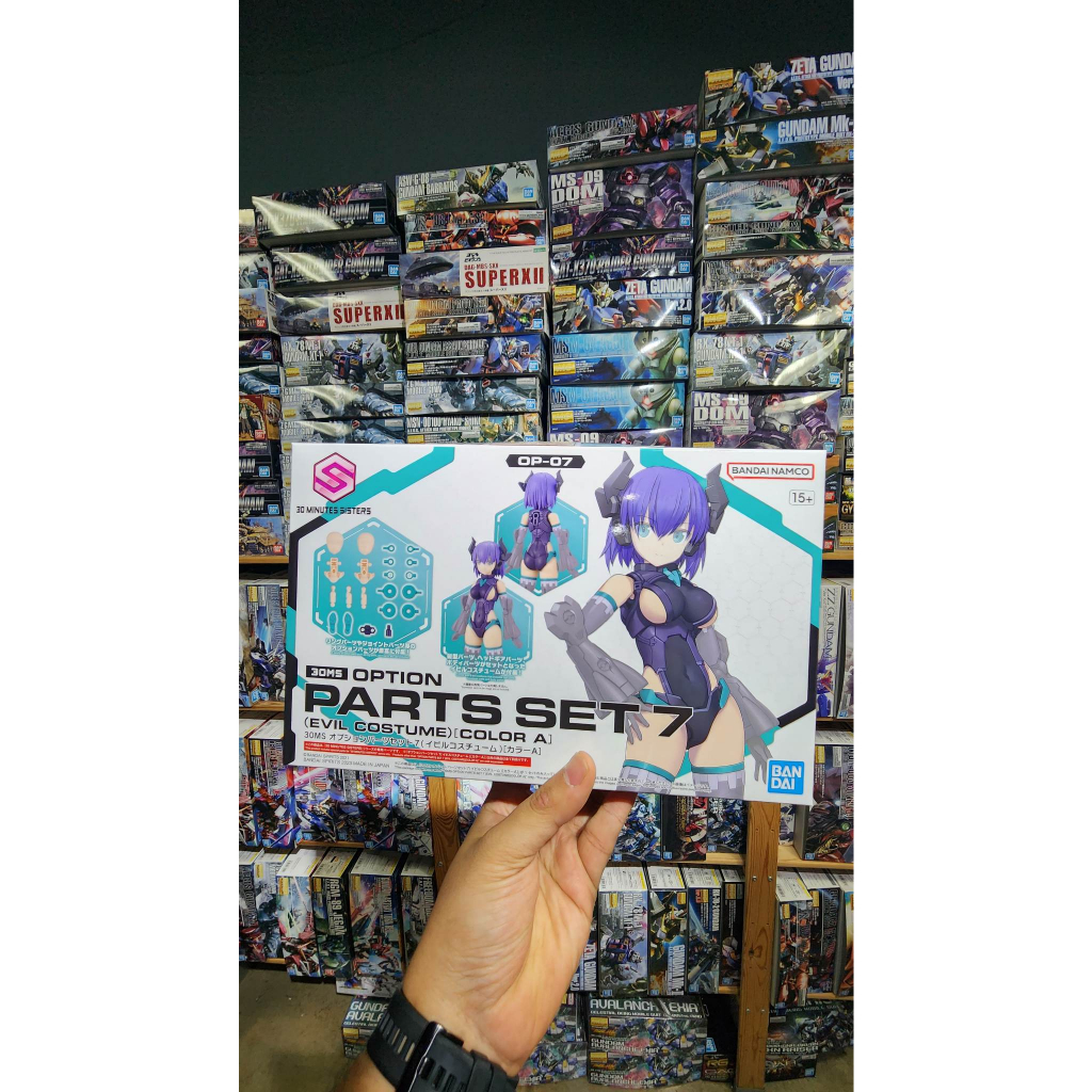 30MS Option Parts Set 7 | Shopee Malaysia