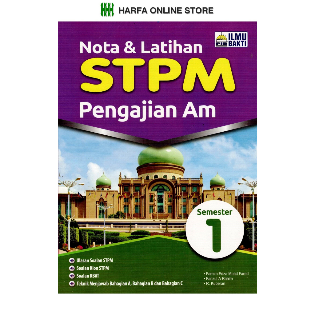 Nota & Latihan SPTM Pengajian Am Semester 1 | Shopee Malaysia