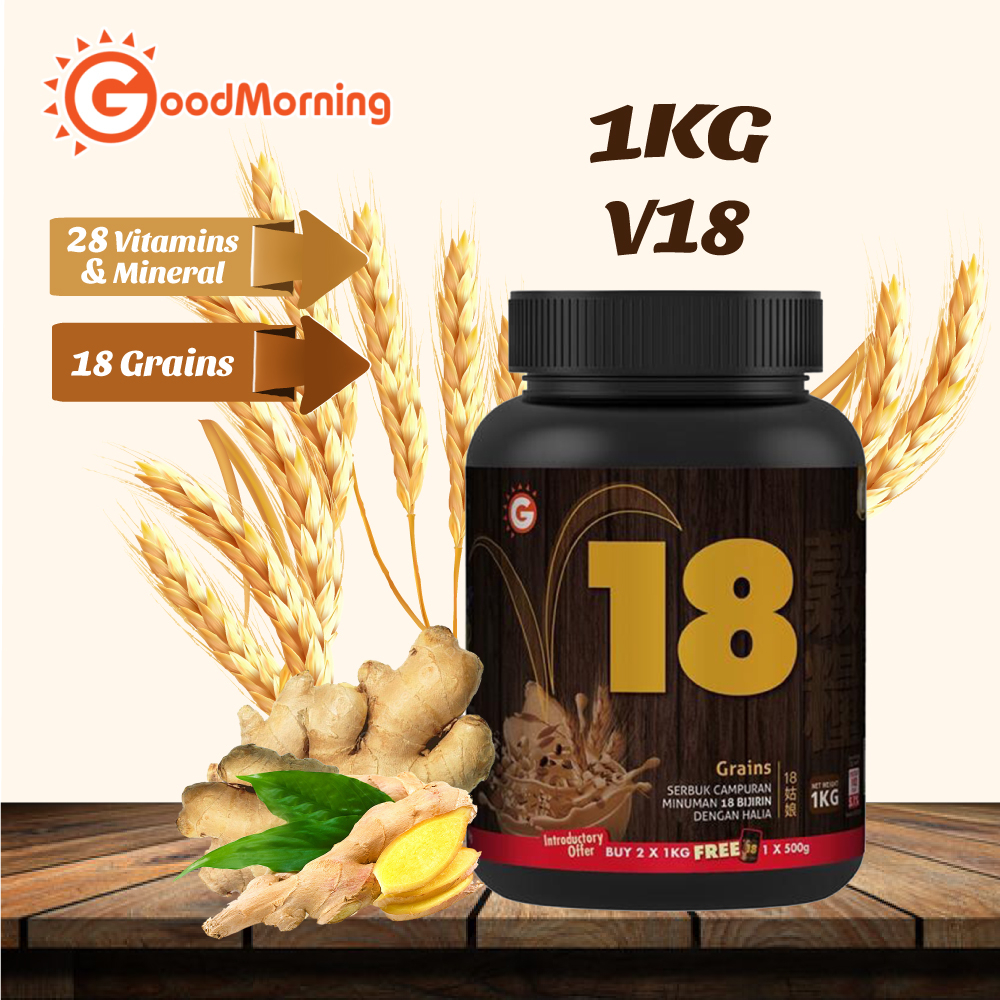 [Buy 2 Discount]Good Morning VGrains VPlus Premium Gsure Madu Koko ...