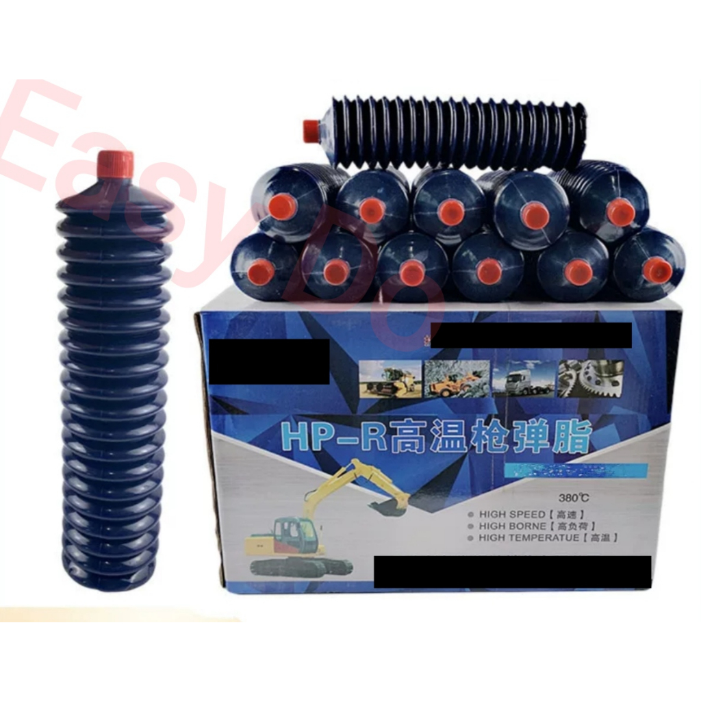HIGH QUALITY 340g Blue Professional Lubricant Bicycle Grease | Shopee ...