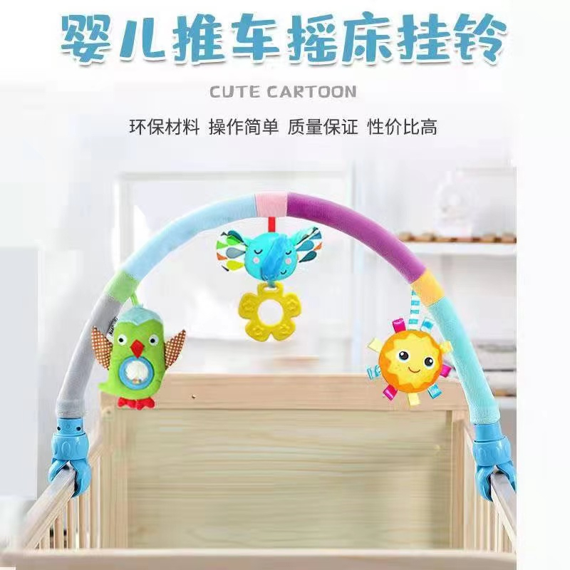 ~Ship From KL~ Baby Stroller Hanging Toys Infant Bed Crib Hanging Toys ...