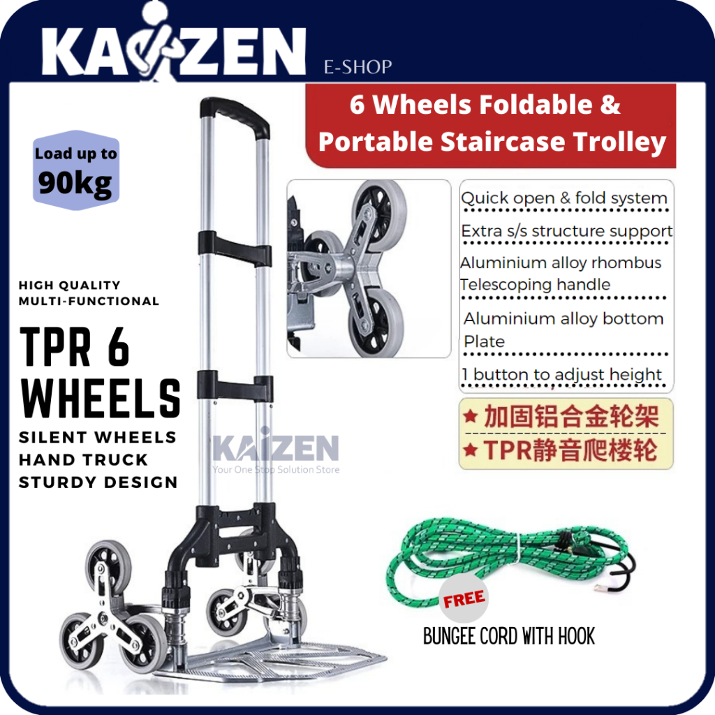 Multi Functional 6 Wheels Foldable Portable Extendable Trolley Troli ...