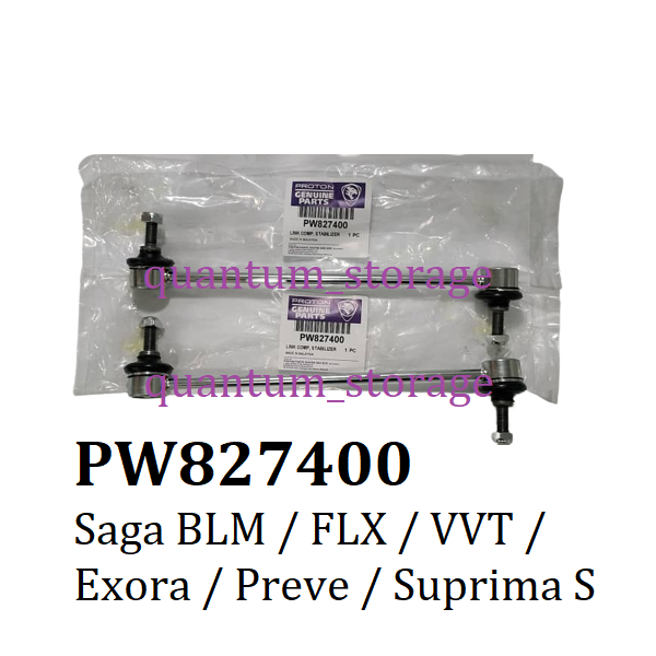 Proton Stabilizer Link Stab Absorber Front PW827400 Saga BLM FLX VVT ...
