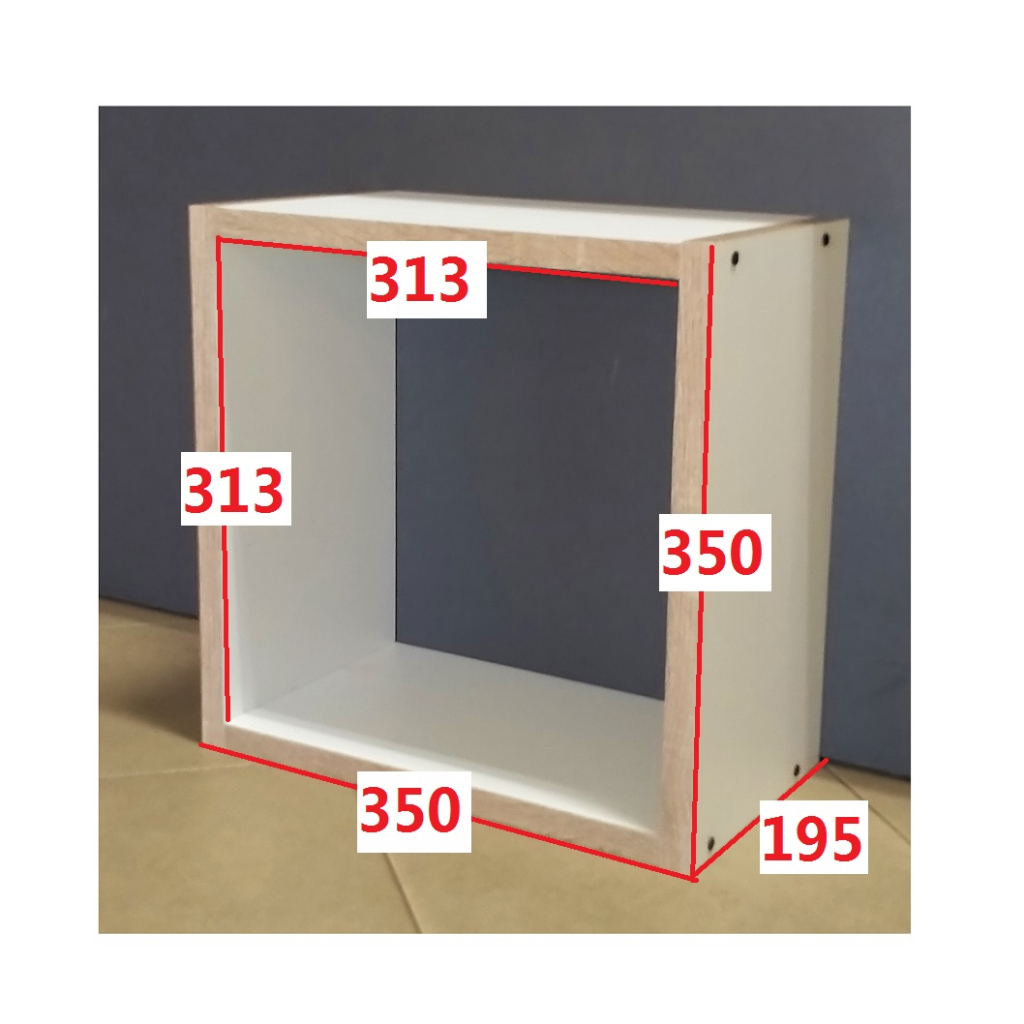 Wooden Cube Box Shelves Cabinet Wall Mounted Stackable Living Bedroom ...