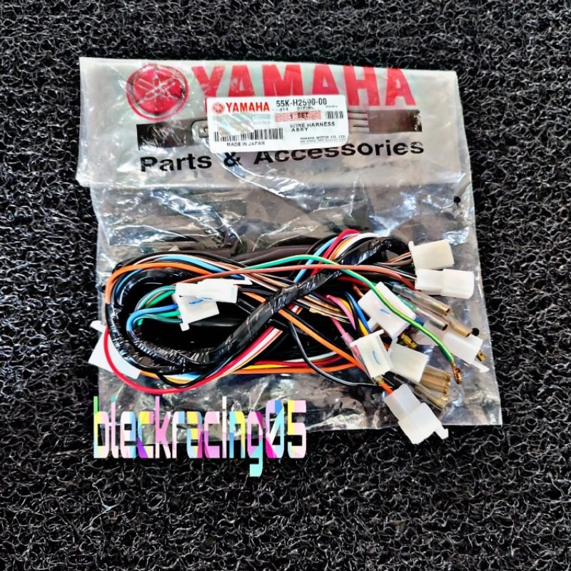 WIRING SET WYRE YAMAHA RXZ 55K 5 SPEED SOCKET RECTIFIER WIRE 3 | Shopee ...