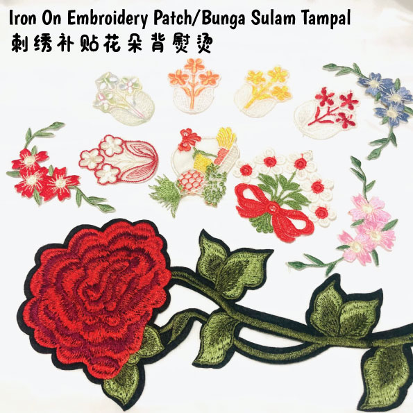 Iron On Embroidery Patch / Bunga Sulam Tampal / 刺绣补贴花朵背熨烫 | Shopee Malaysia
