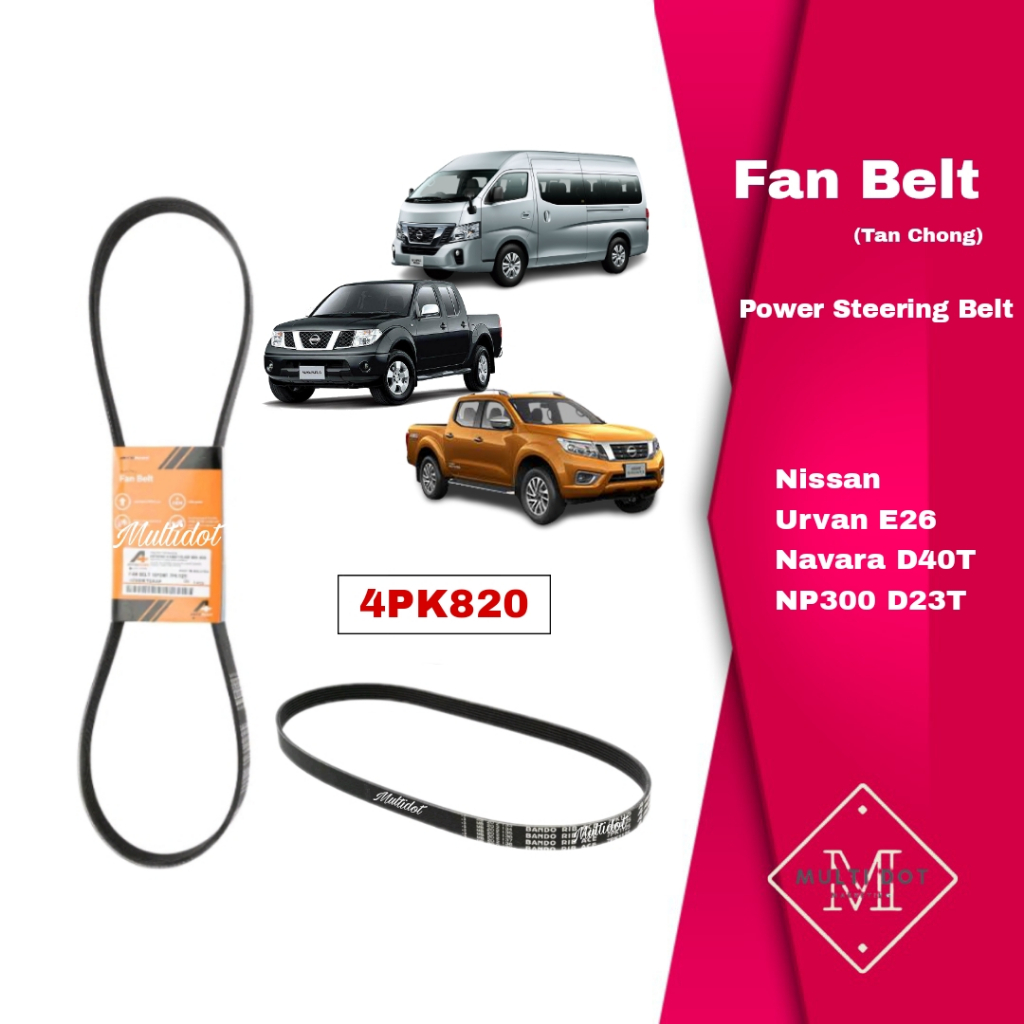 Nissan Power Steering Belt 4PK820 (Tan Chong Autoplus) Fan Belt Urvan ...