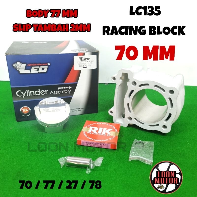 LC135 RACING BLOCK 68MM/70MM BODY 77MM (70/77/27/78) - LEO THAILAND ...