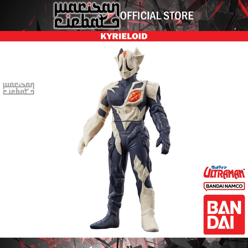 Bandai Ultra Monster Series 135 Kyrieloid | Shopee Malaysia