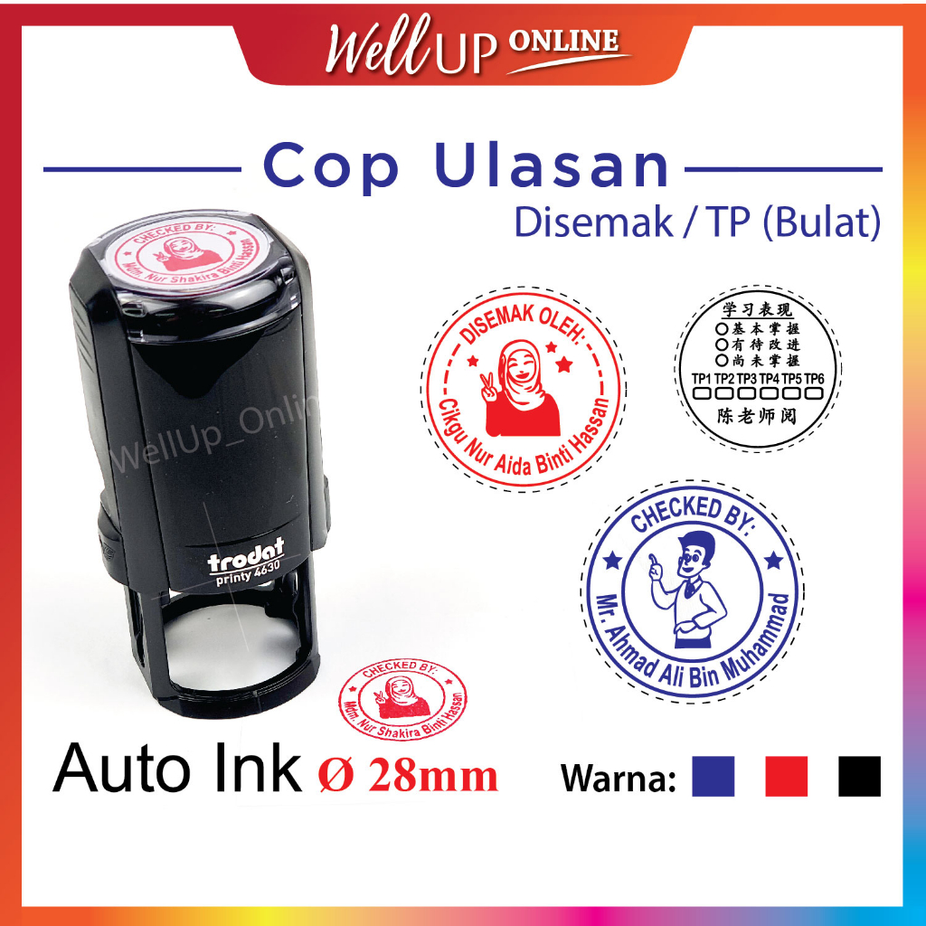 Cop Ulasan Guru (Bulat) Tahap Penguasaan / Teacher Stamp (Round) Custom ...