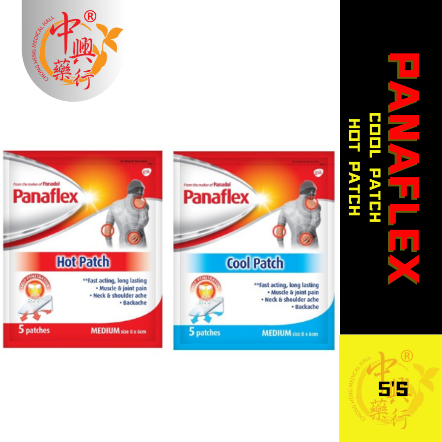 Panaflex Muscle & Joint Pain Relief Patch 5's 【Hot Patch / Cold Patch ...