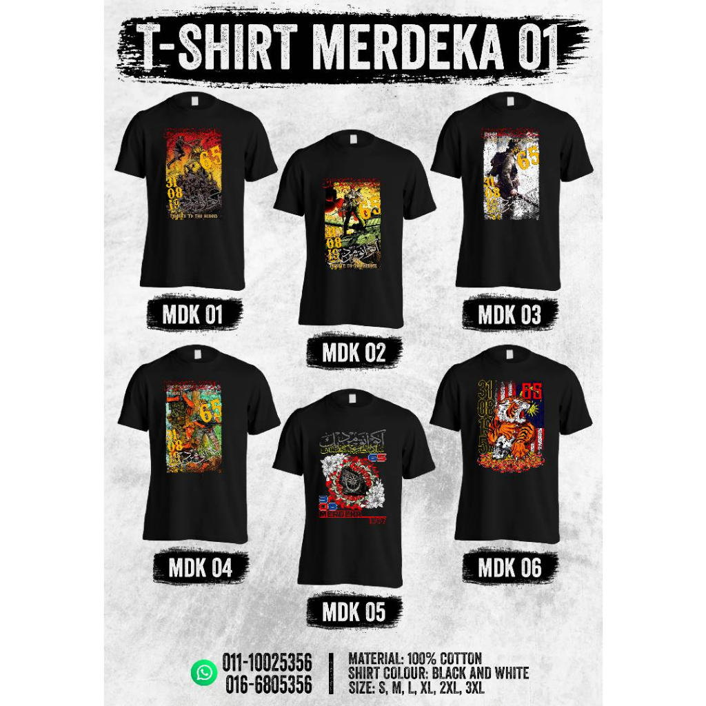 TSHIRT MERDEKA | TSHIRT HARI KEBANGSAAN | INDEPENDENCE DAY TSHIRT (1 ...