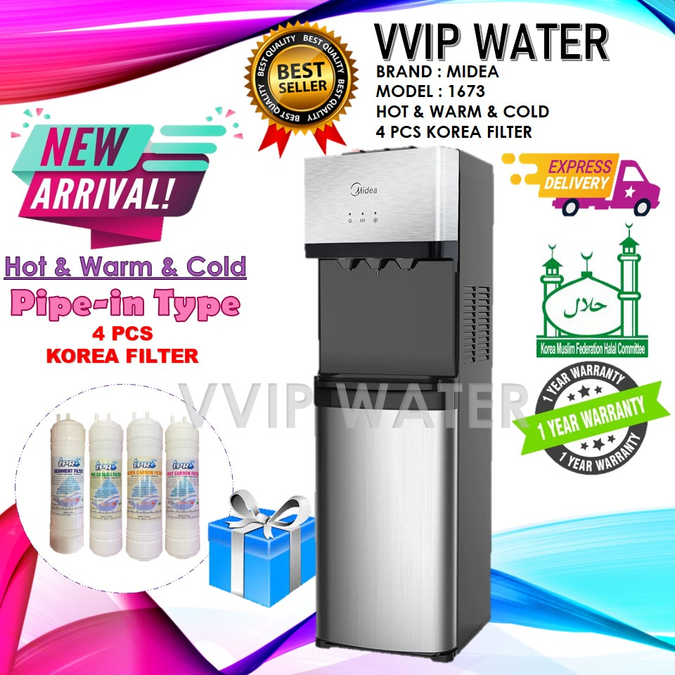 Midea Mild Alkaline Floor Standing Water Dispenser Hot Normal Cold ...