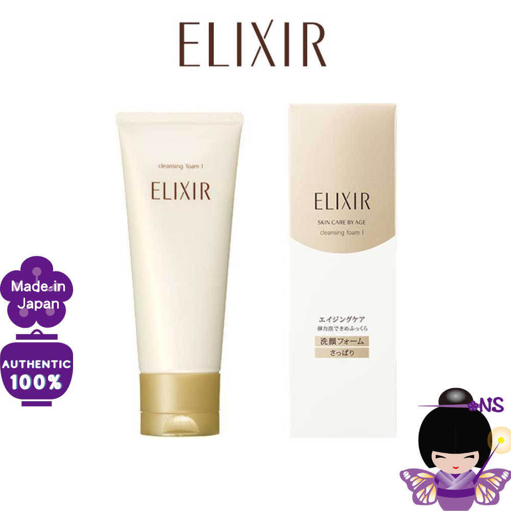 Shiseido Elixir Superieur Cleansing Foam I N (145g) | Shopee Malaysia