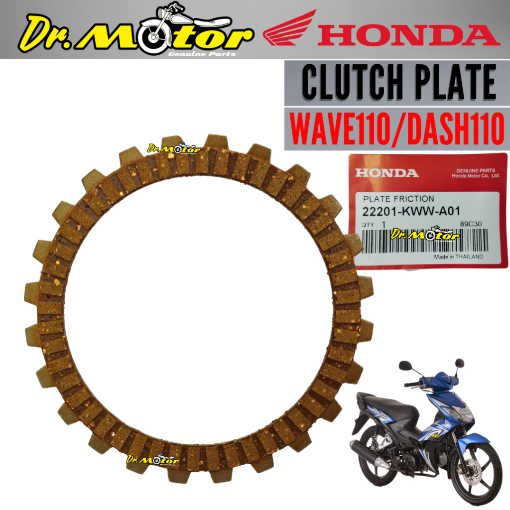 WAVE110 WAVE 110 DASH110 DASH EX5 DREAM110 CLUTCH PLATE DISC FRICTION ...