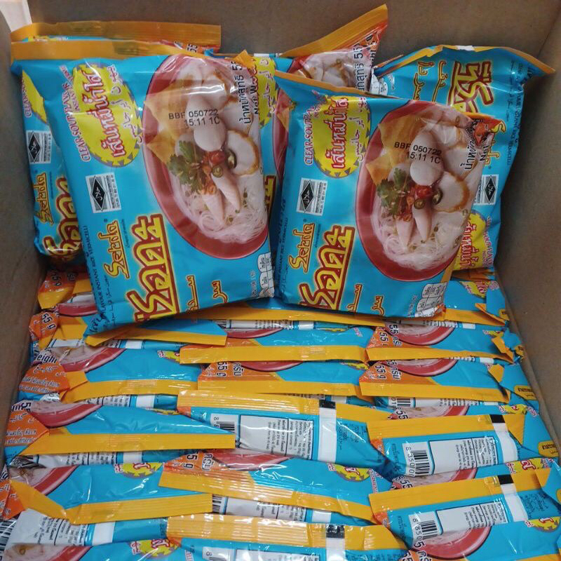 Bihun Siam / Bihun Serda (30pack x 55g) with bubble wrap 💥 | Shopee ...