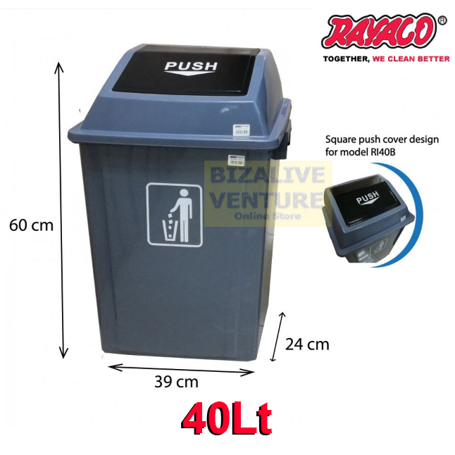 Rayaco Dustbin With Swing Lid 60Lt , 40Lt , 30Lt , 20Lt | Garbage Bin ...
