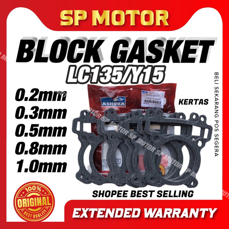PROMO LC135 / Y15 ZR BLOCK GASKET KERTAS 0.2MM 0.3MM 0.5MM 0.8MM 1MM ...