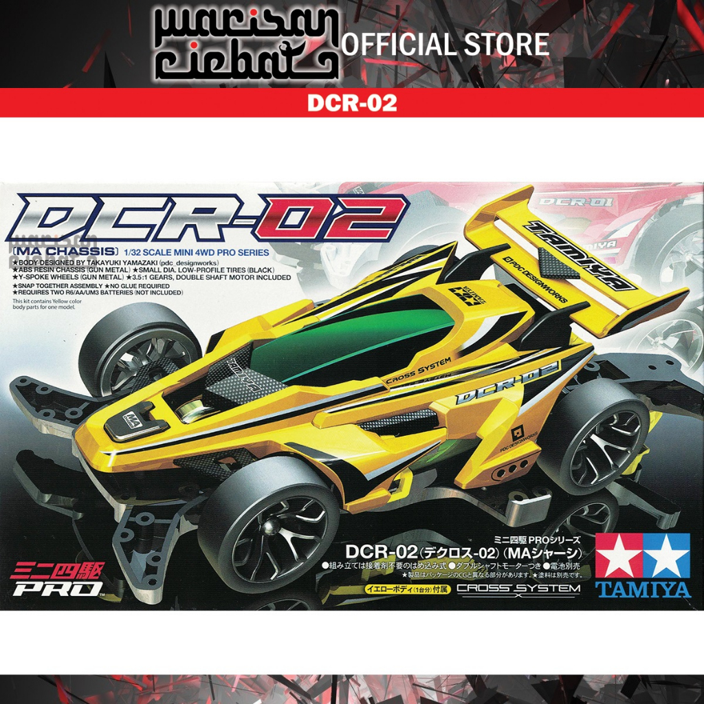 Tamiya 18650 Mini 4WD 1/32 DCR-02 (MA-Chassis) | Shopee Malaysia