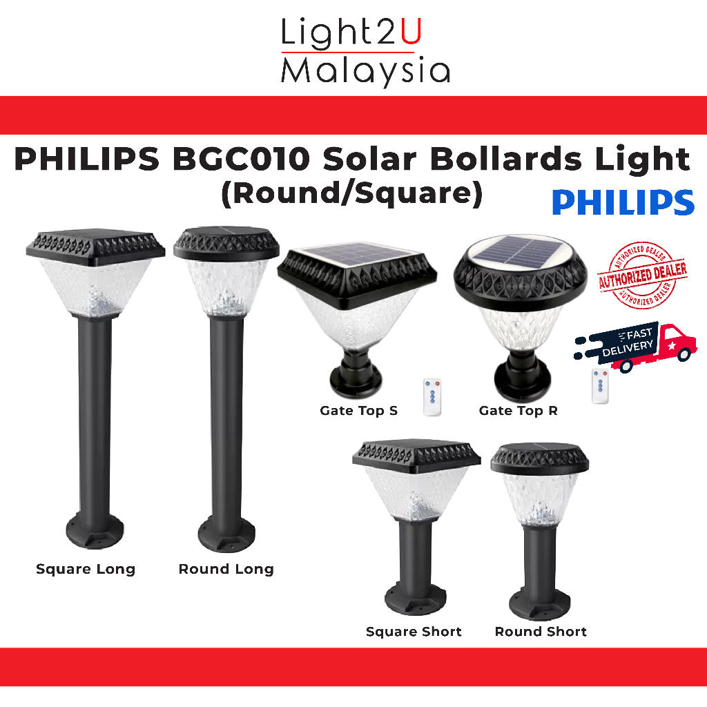PHILIPS BGC010 Solar Bollards Light | Solar Gate Top Light (Round ...