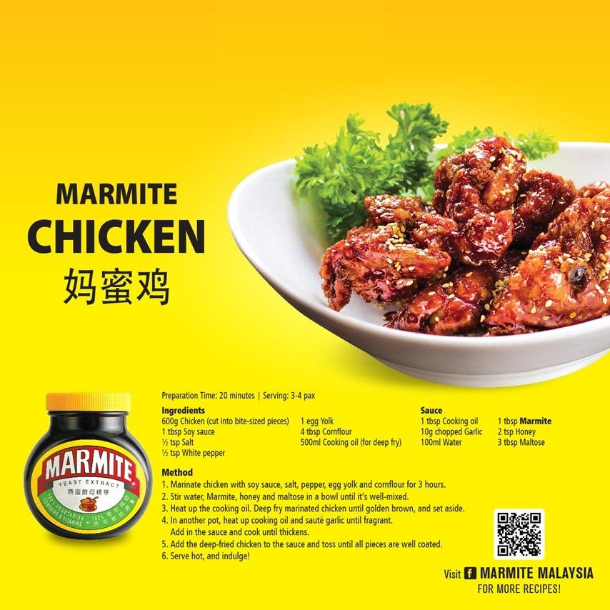 Marmite Yeast Extract 100g / 200g /410g | Shopee Malaysia