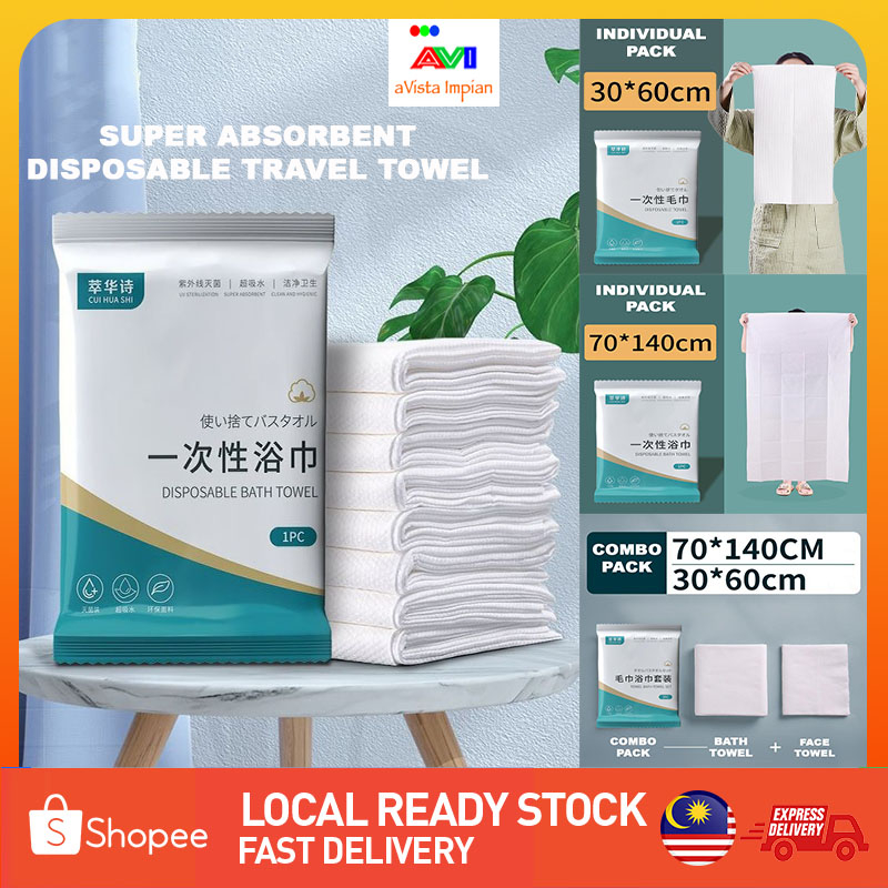 AVI Disposable Towel One Time Travel Towel and Disposable Bath Towel ...