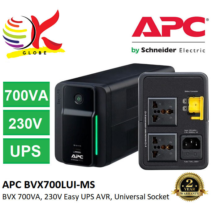 APC UPS BVX700LUI-MS / BV650I-MS / BV800I-MSX /BV1000I-MS 230V EASY UPS ...