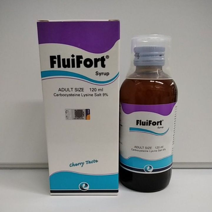 FLUIFORT SYRUP 120ML | Shopee Malaysia