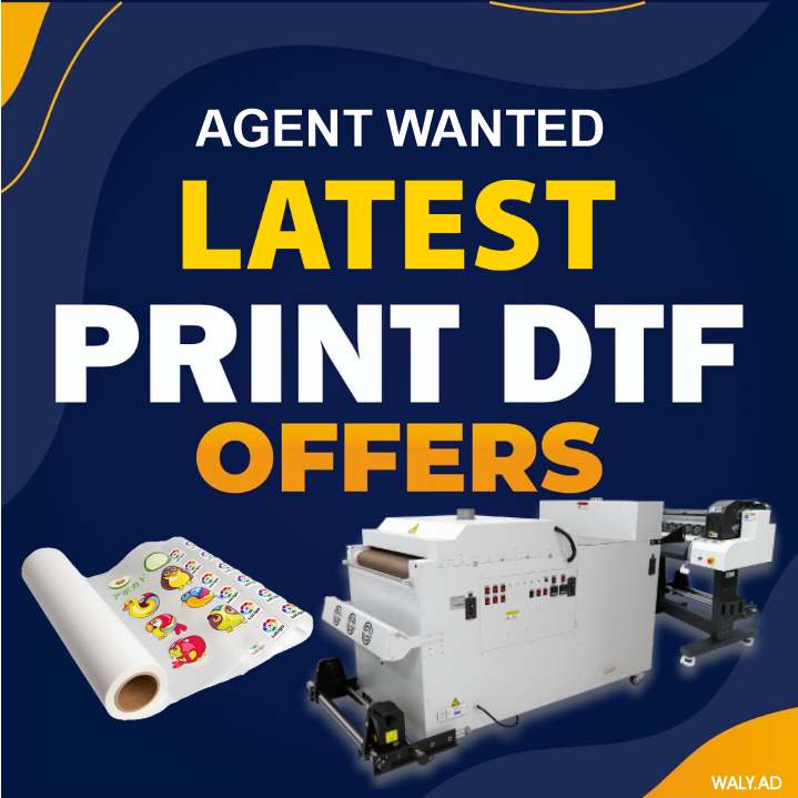DTF Printing Service for Fabric DTF Film Sticker DTF Heat Transfer ...