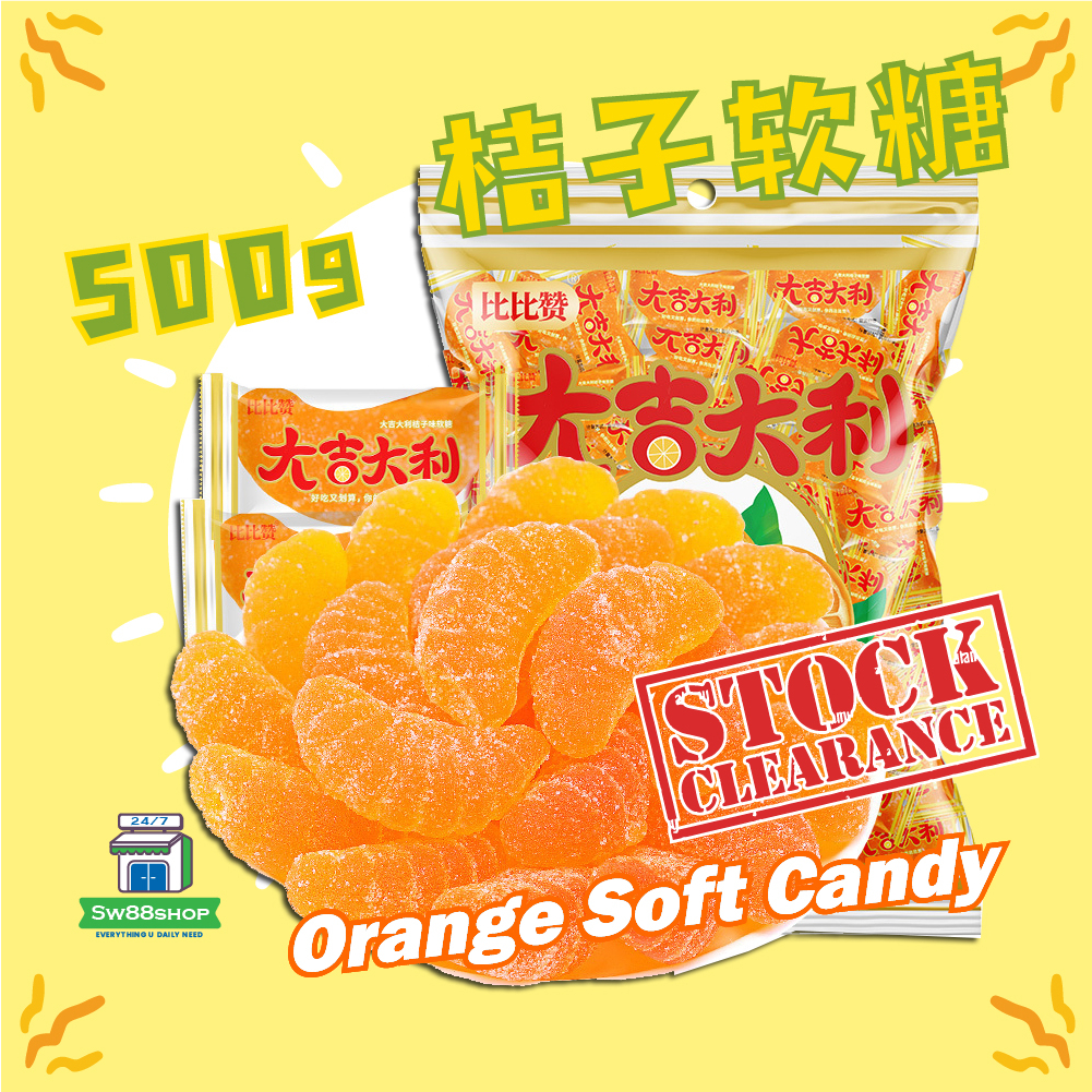 (1pcs) 大吉大利香橙软糖Orange Soft Candy LAST 300PCS | Shopee Malaysia