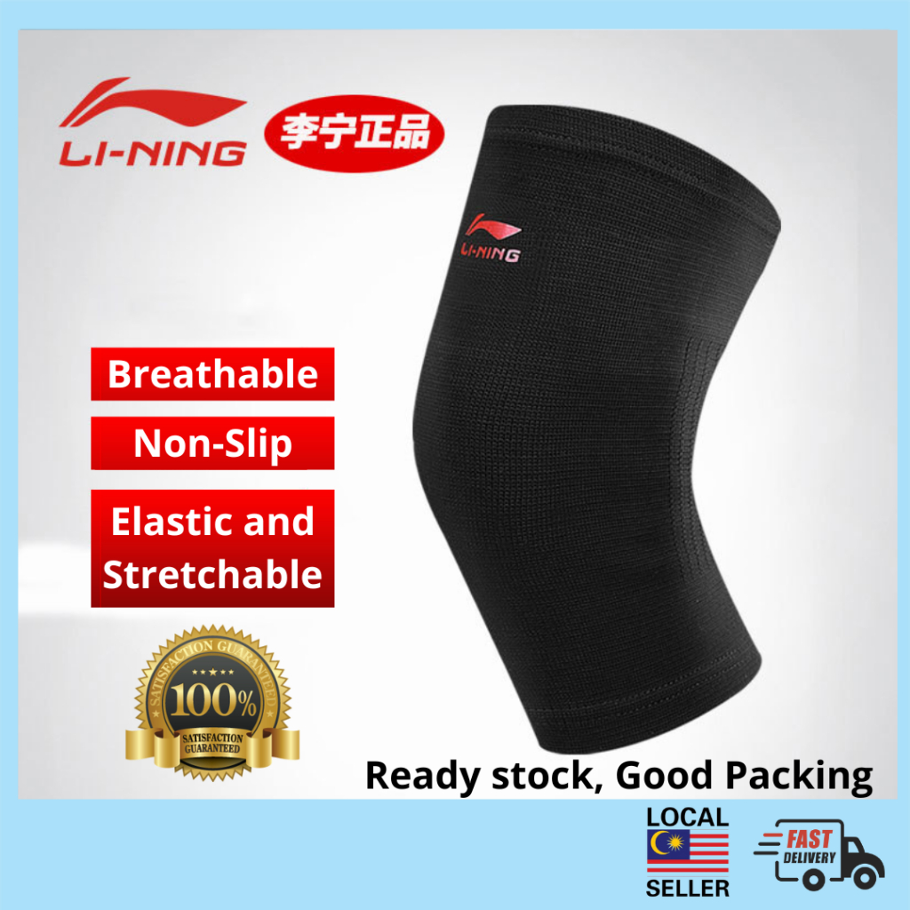 【Original】Li Ning Knee Guard pad Li-Ning knee protect knee protection ...