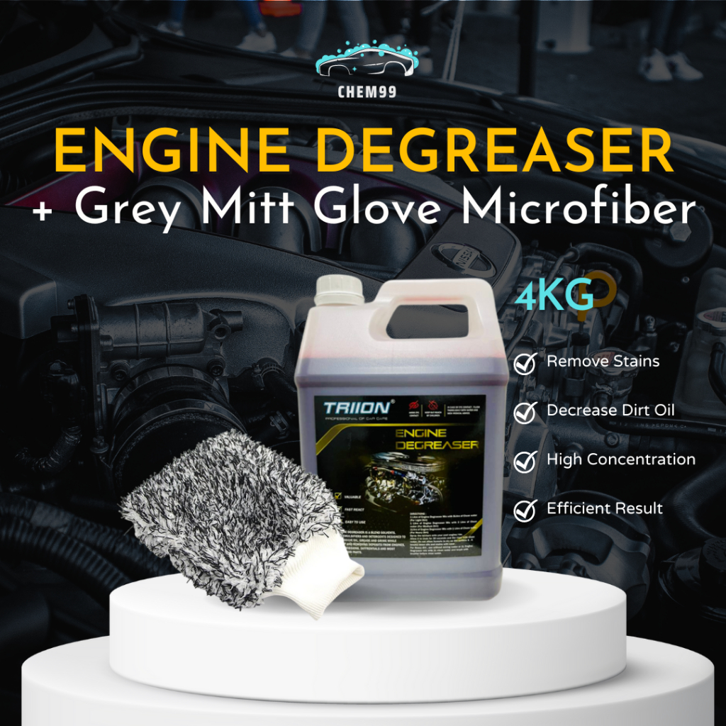Engine Degreaser Car Chemical 4KG Alkaliner Engine Chemical Engine Oil ...