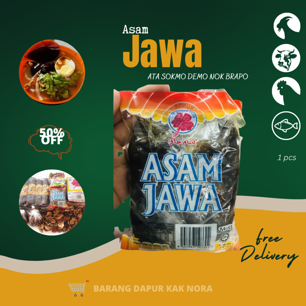 Asam Jawa Cap Bunga Raya (500gm) | Shopee Malaysia