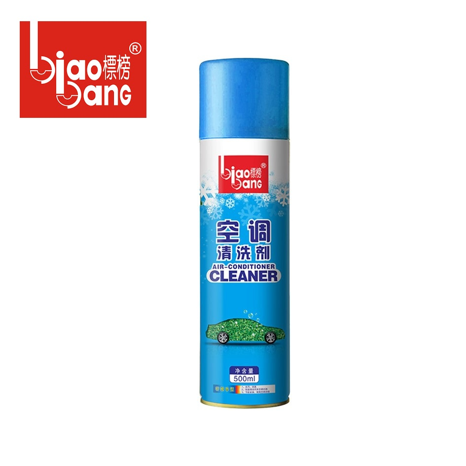 Biao Bang Aircon Cleaner B-2291 (500ML) | Shopee Malaysia