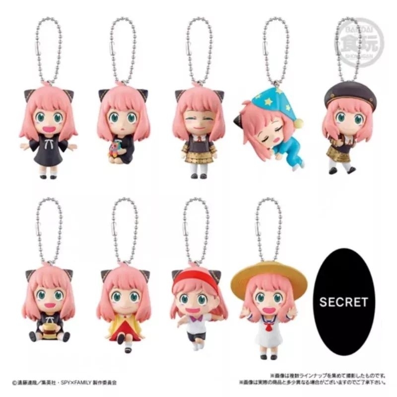 【BOX】TGV anya figurine Bandai Spy x Family a lot of Anya Mascot Figure ...