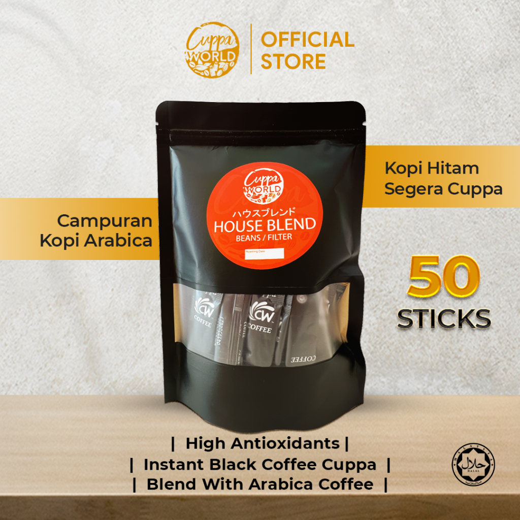 Cuppa Instant Coffee (50 / 200 sticks x 2g) | Shopee Malaysia
